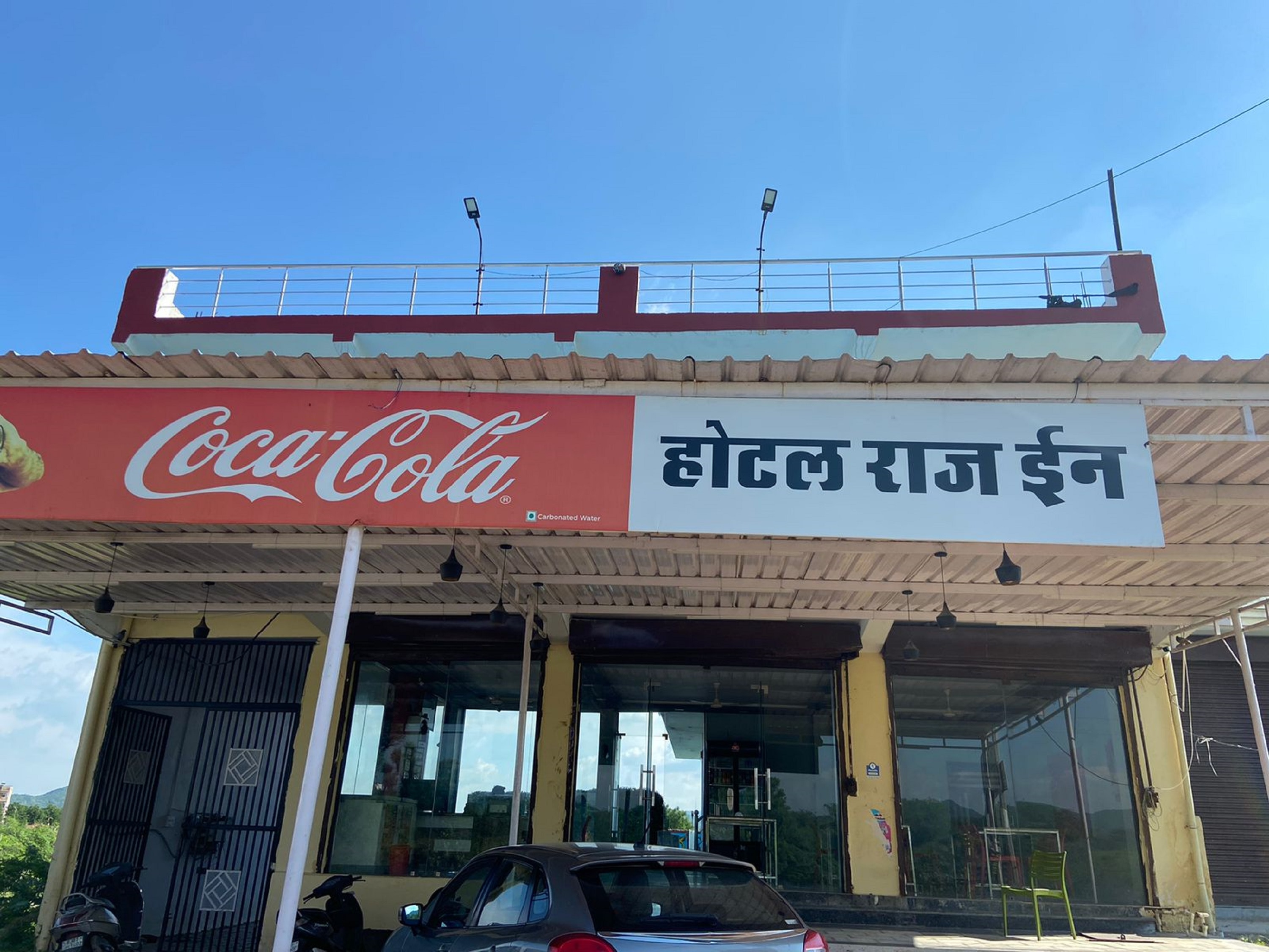 Hotel Raj Inn 𝗕𝗢𝗢𝗞 Ajmer Hotel