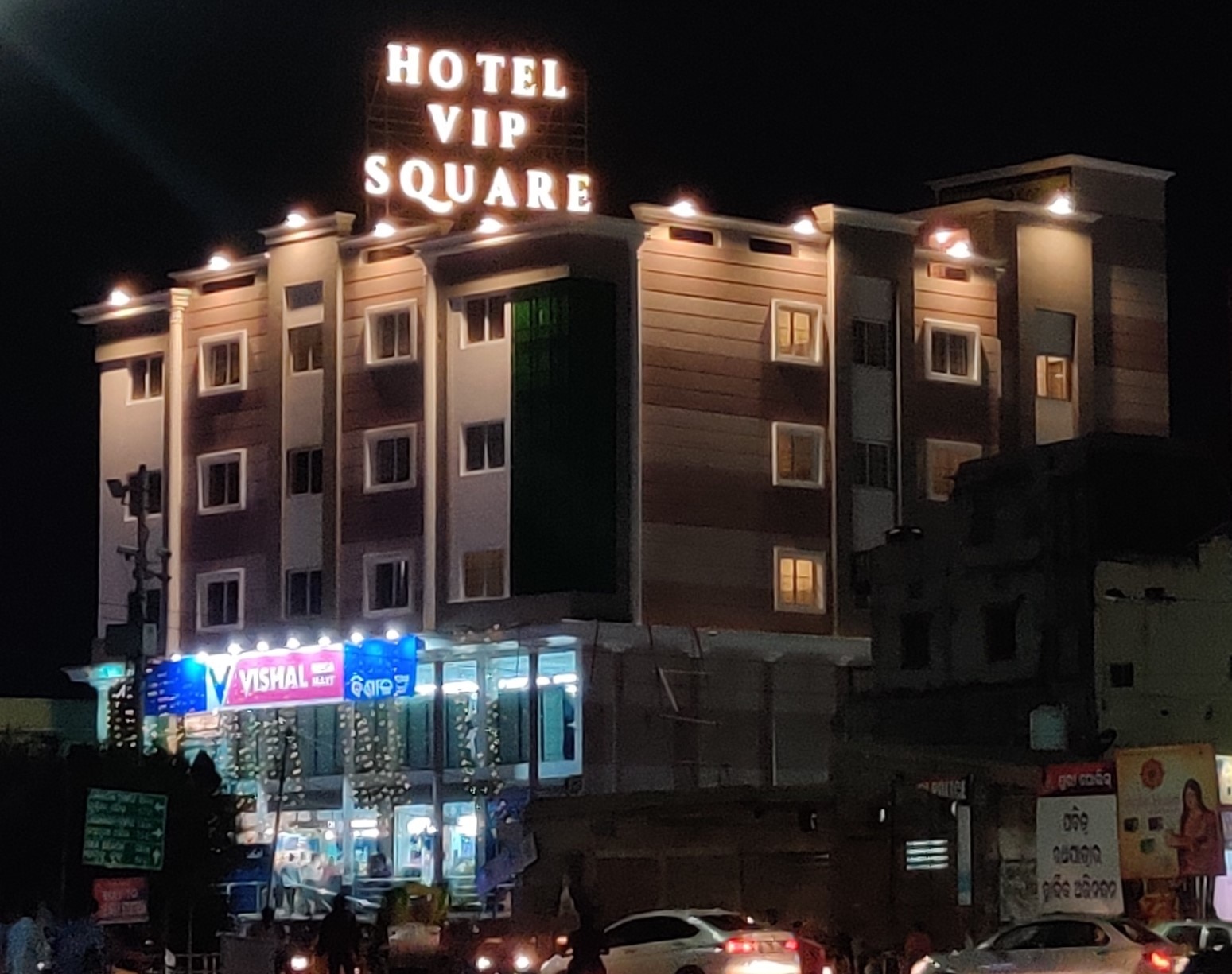 Hotel VIP Square Puri - Reviews, Photos & Offer