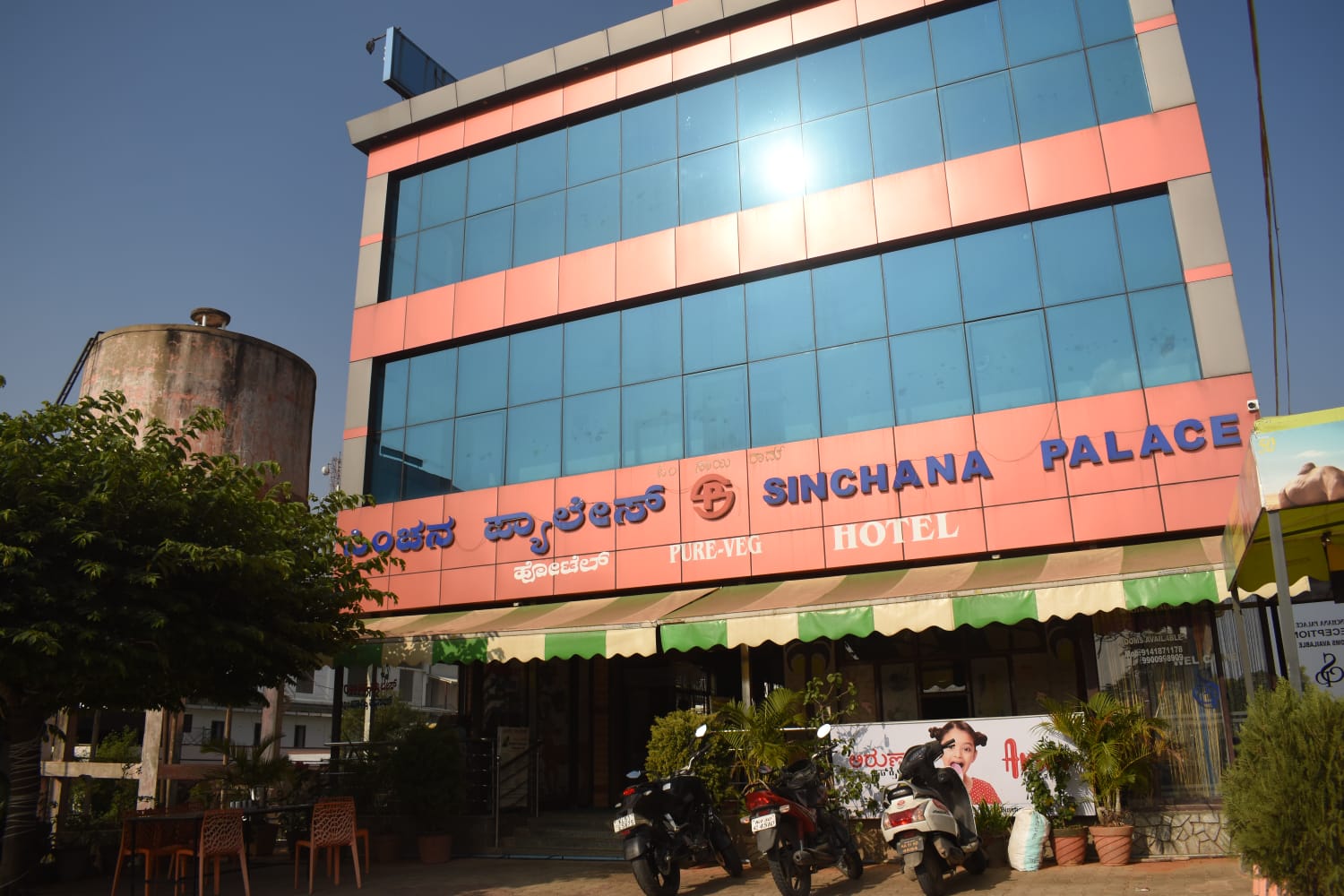 Sinchana Palace Hotel 𝗕𝗢𝗢𝗞 Nandi Hills Hotel