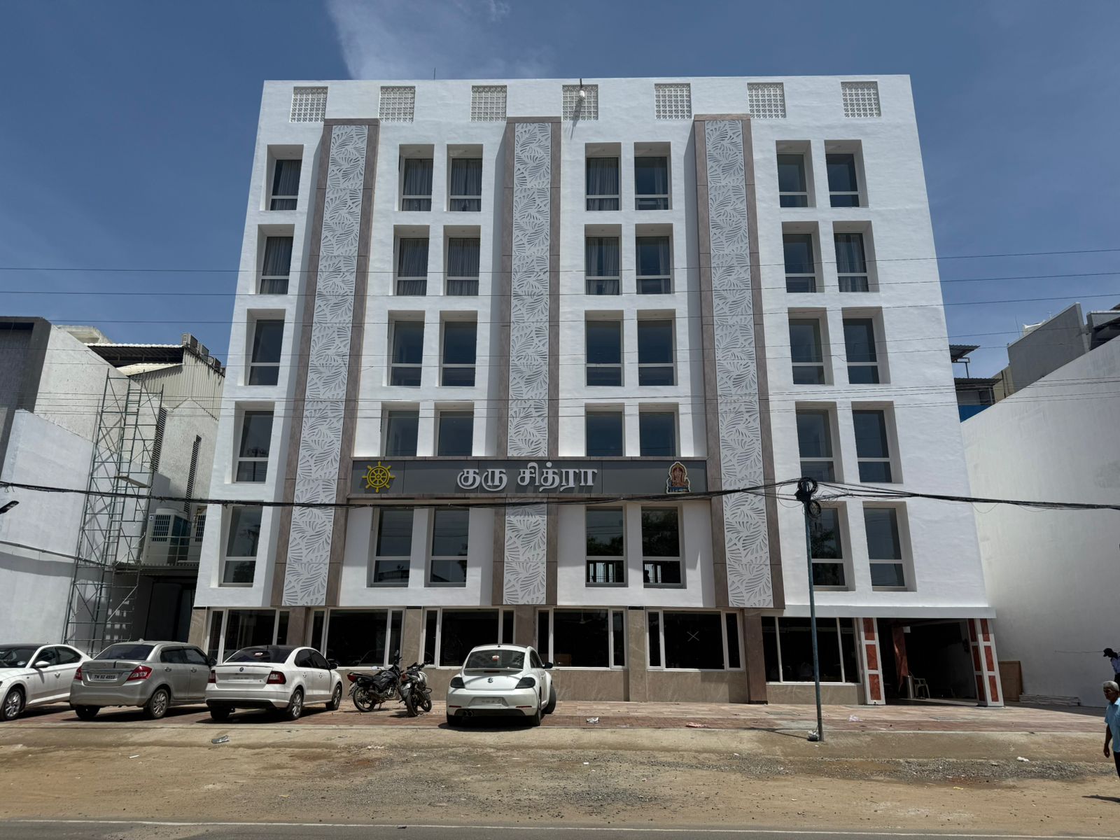 HOTEL GURU CHITRA Thiruchendur - Reviews, Photos & Offer