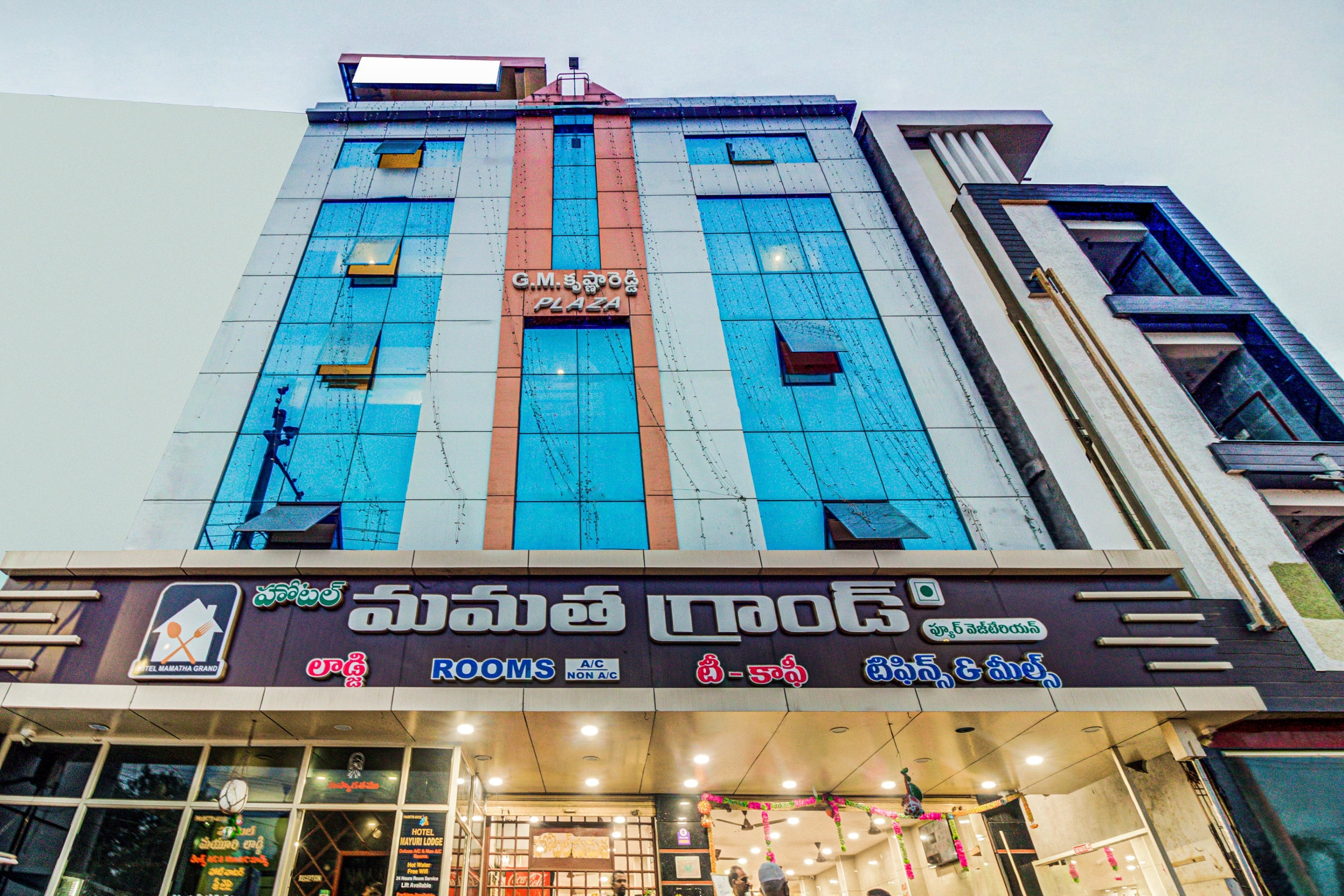 Reviews of SPOT ON Swarna Mayuri - Hotel in Guntur