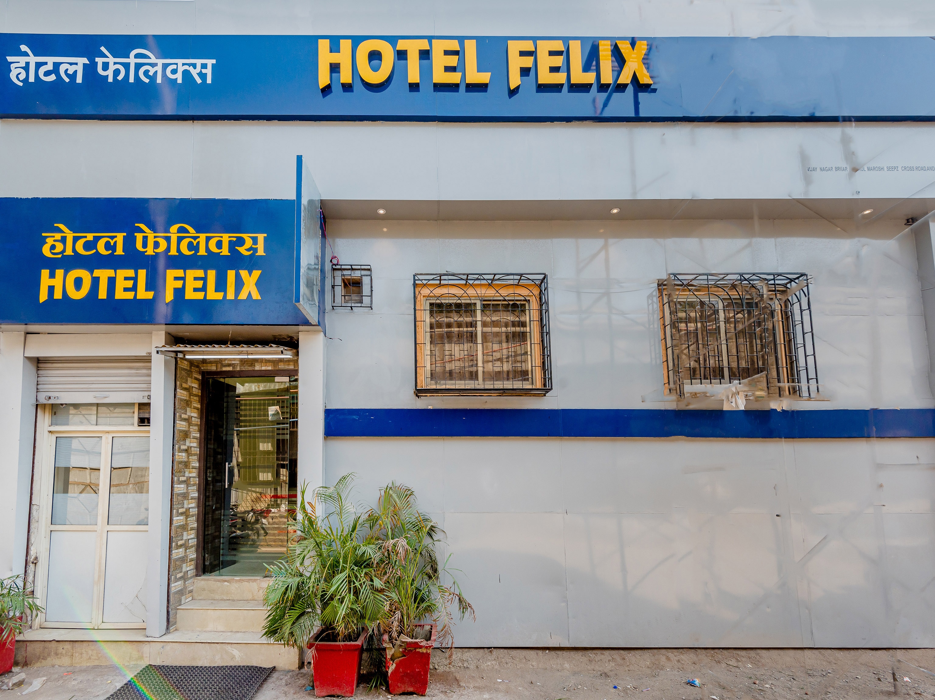 Address of HOTEL FELIX RESIDENCY - Hotel in Mumbai