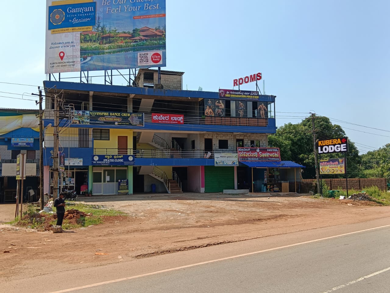 Kubera Rooms and restaurant Apart-hotel Murudeshwar - Reviews, Photos ...