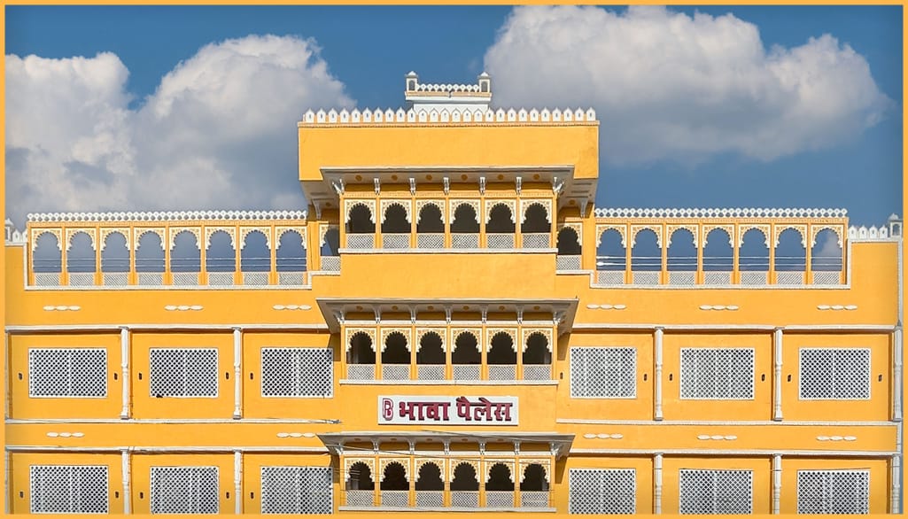 Bhava Palace Hotel 𝗕𝗢𝗢𝗞 Sagwara Hotel