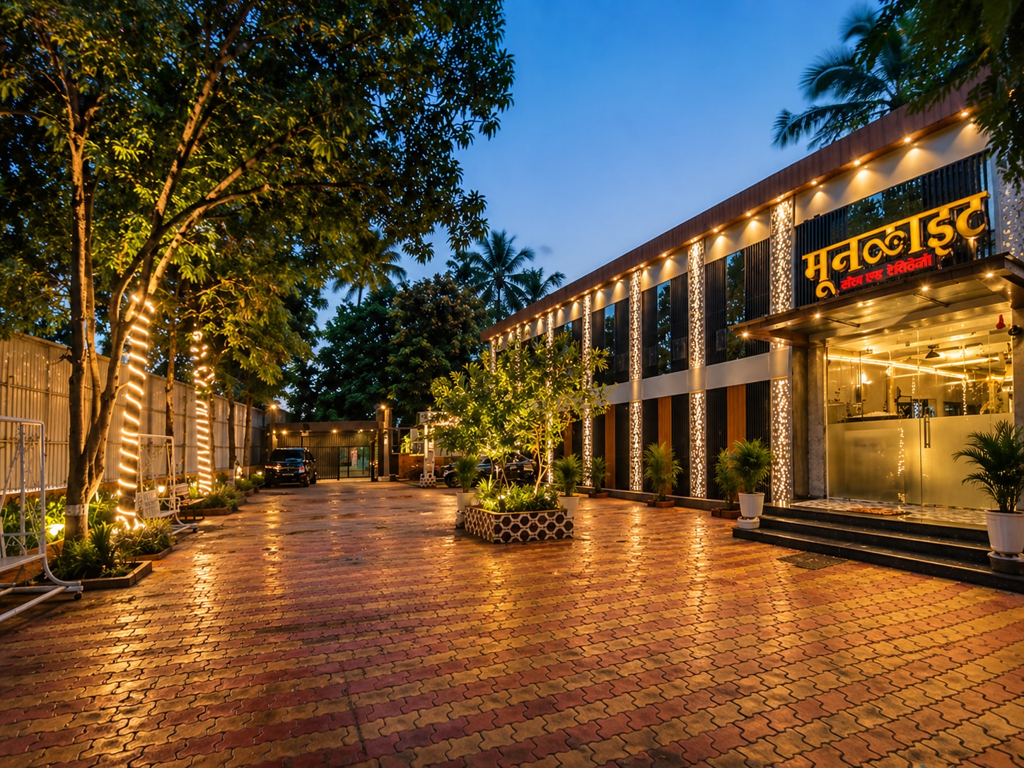 Hotel Moon Lite Marve Mumbai - Reviews, Photos & Offer