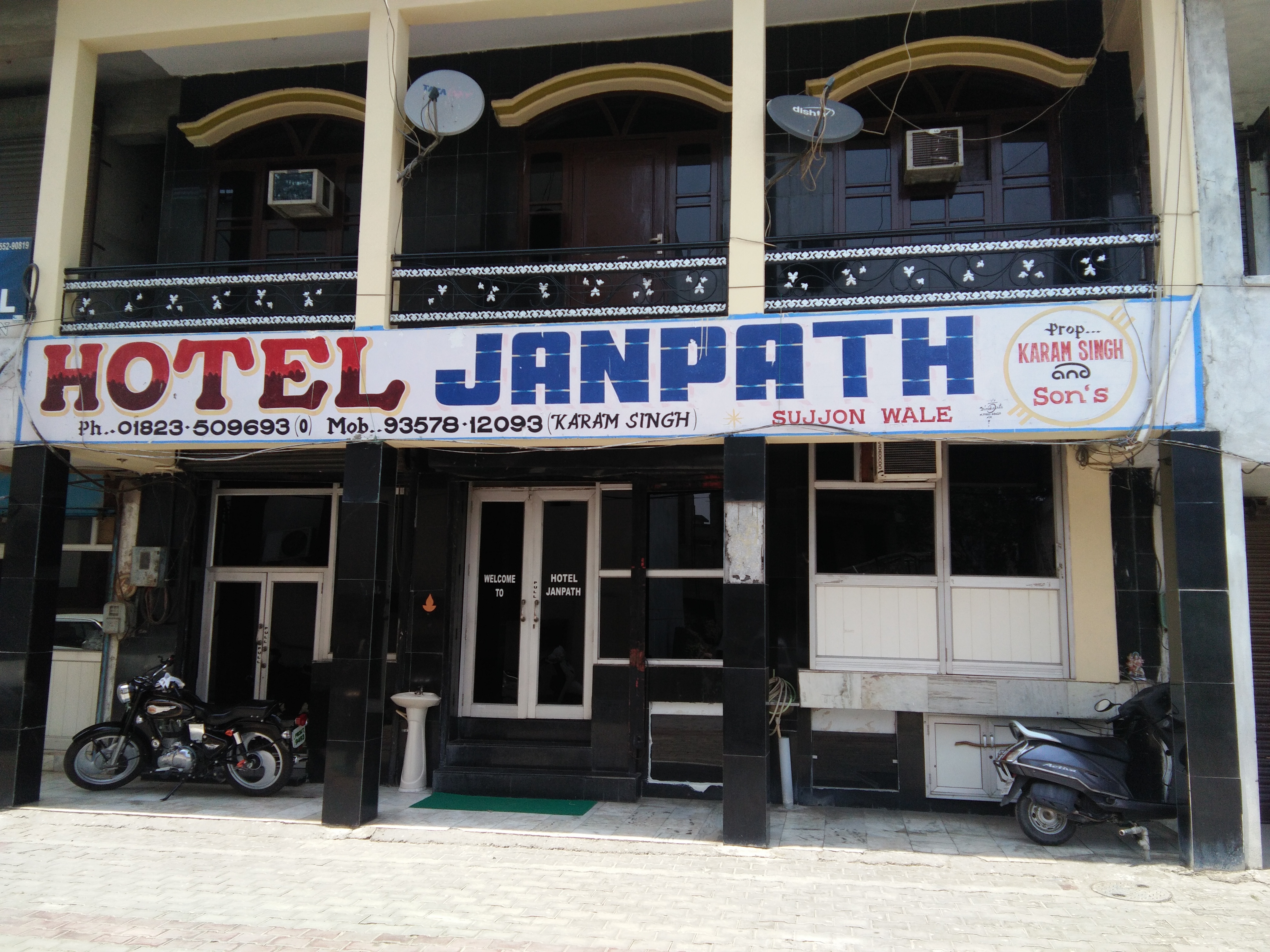 Hotel Janpath 𝗕𝗢𝗢𝗞 Nawanshahr Hotel