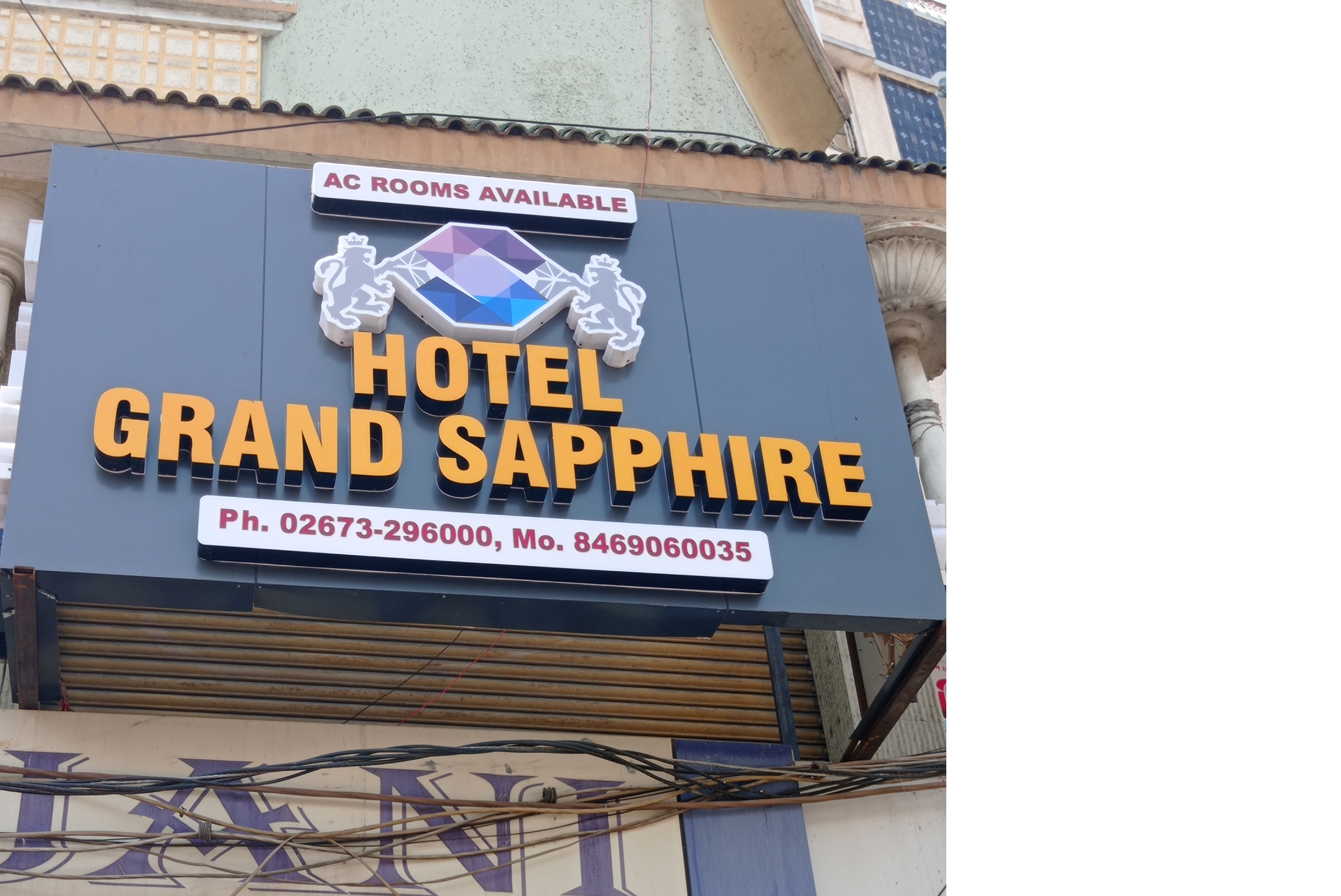 The Grand Sapphire Hotel Dahod - Reviews, Photos & Offer