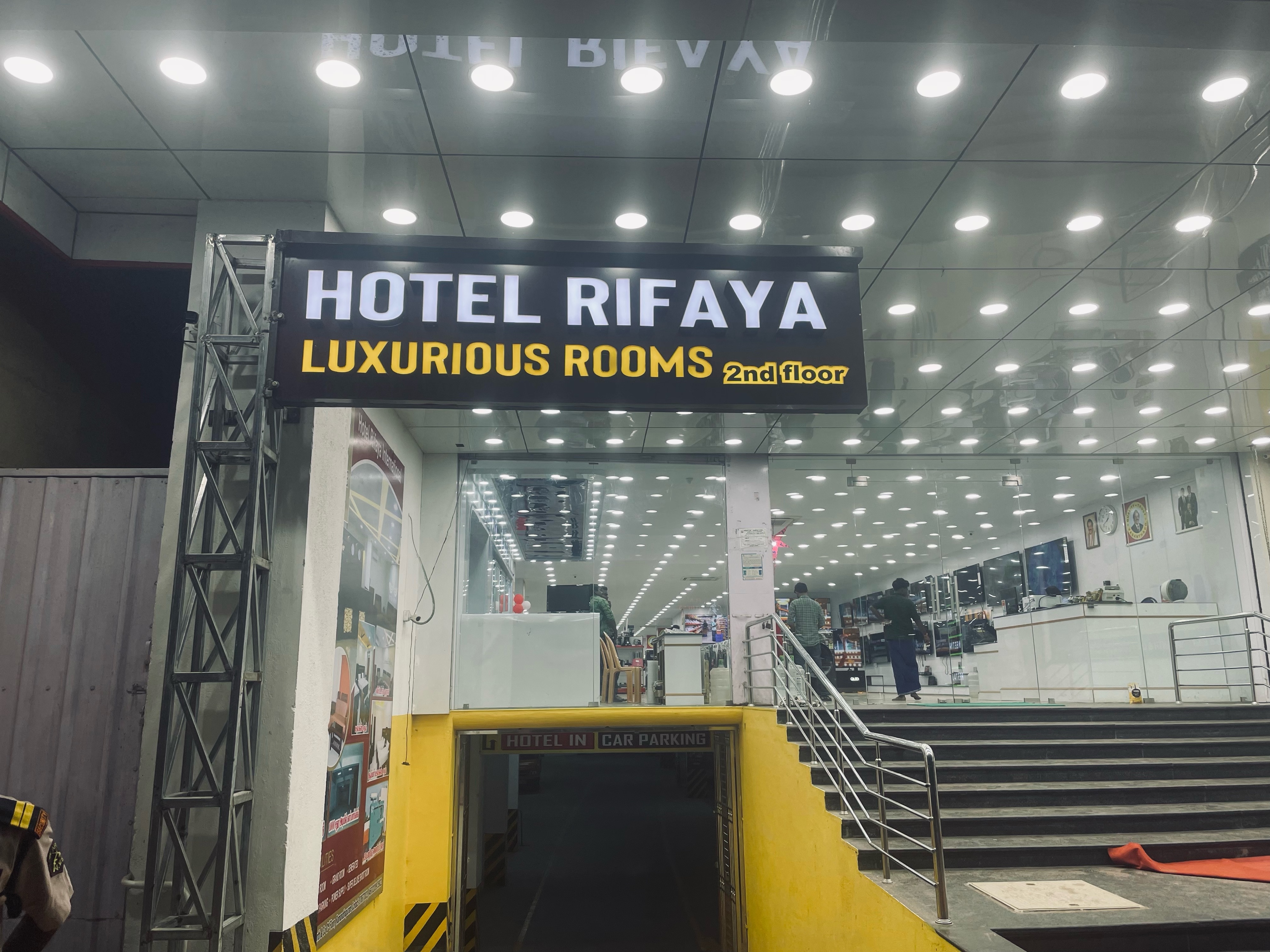 HOTEL RIFAYA 𝗕𝗢𝗢𝗞 Ramanathapuram Hotel