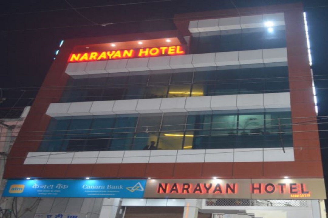 Narayan Hotel 𝗕𝗢𝗢𝗞 Lakhimpur Hotel