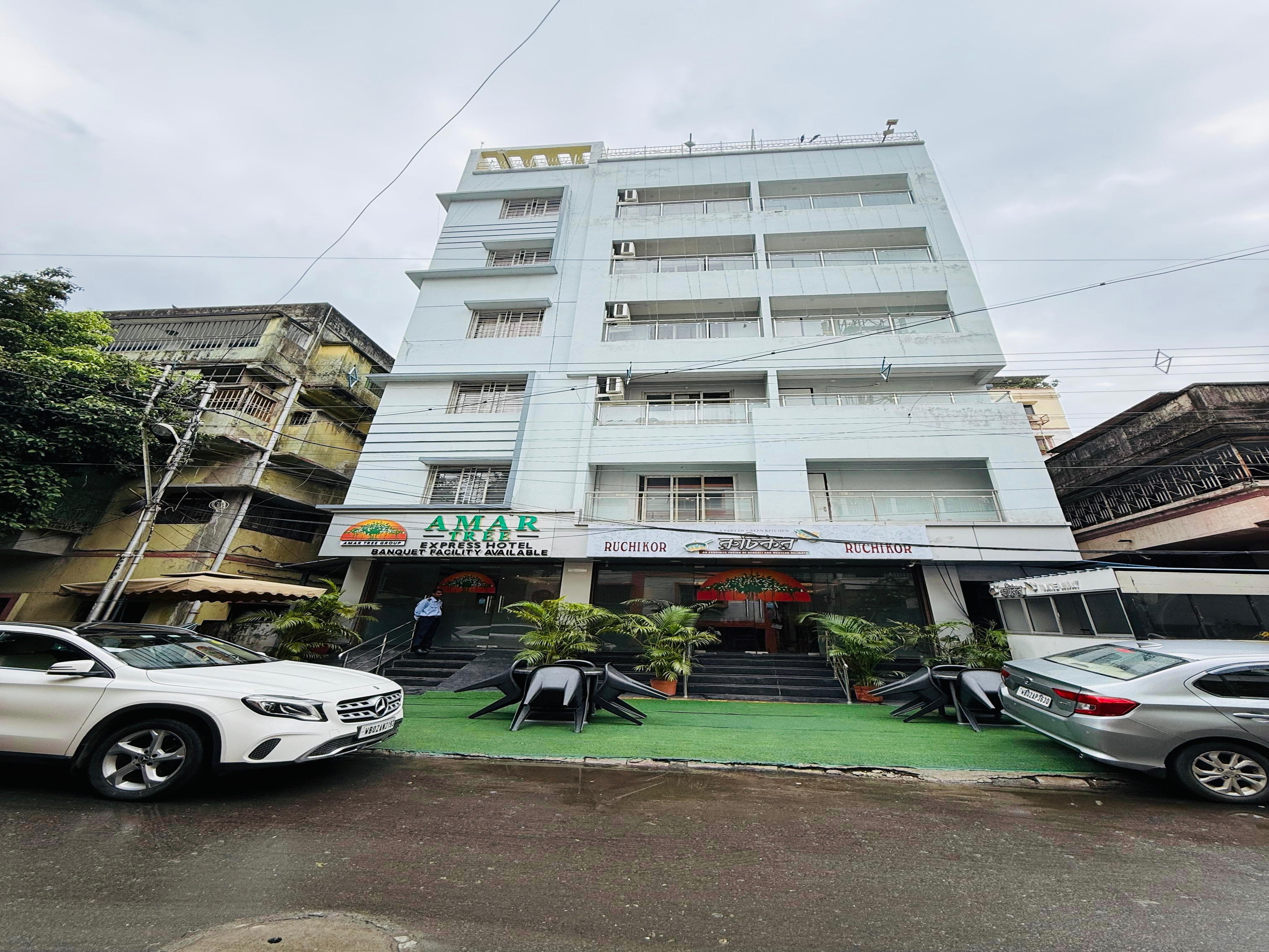 Amar Tree Express Hotel 𝗕𝗢𝗢𝗞 Kolkata Hotel
