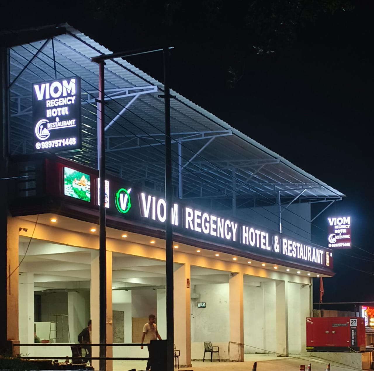 Viom Kainchi Dham (50mtrs from Kainchi temple) Hotel Kosya Kutauli ...