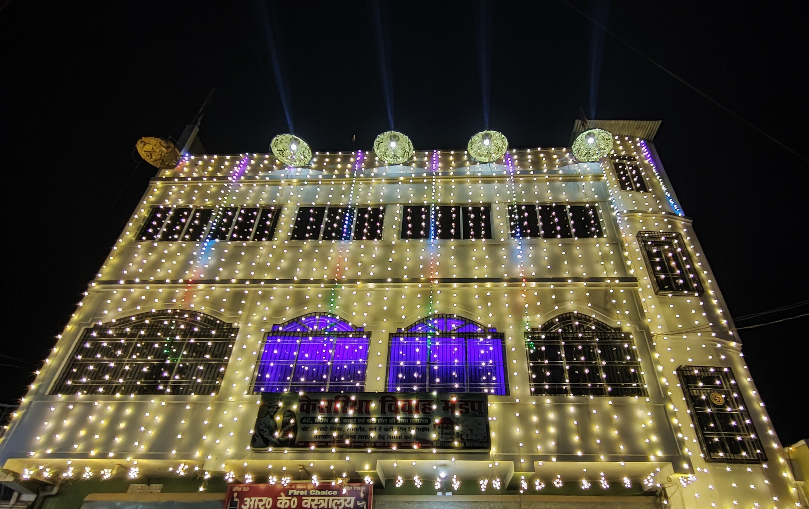 Keshriya Vivah Mandap 𝗕𝗢𝗢𝗞 Bhagalpur Guest House