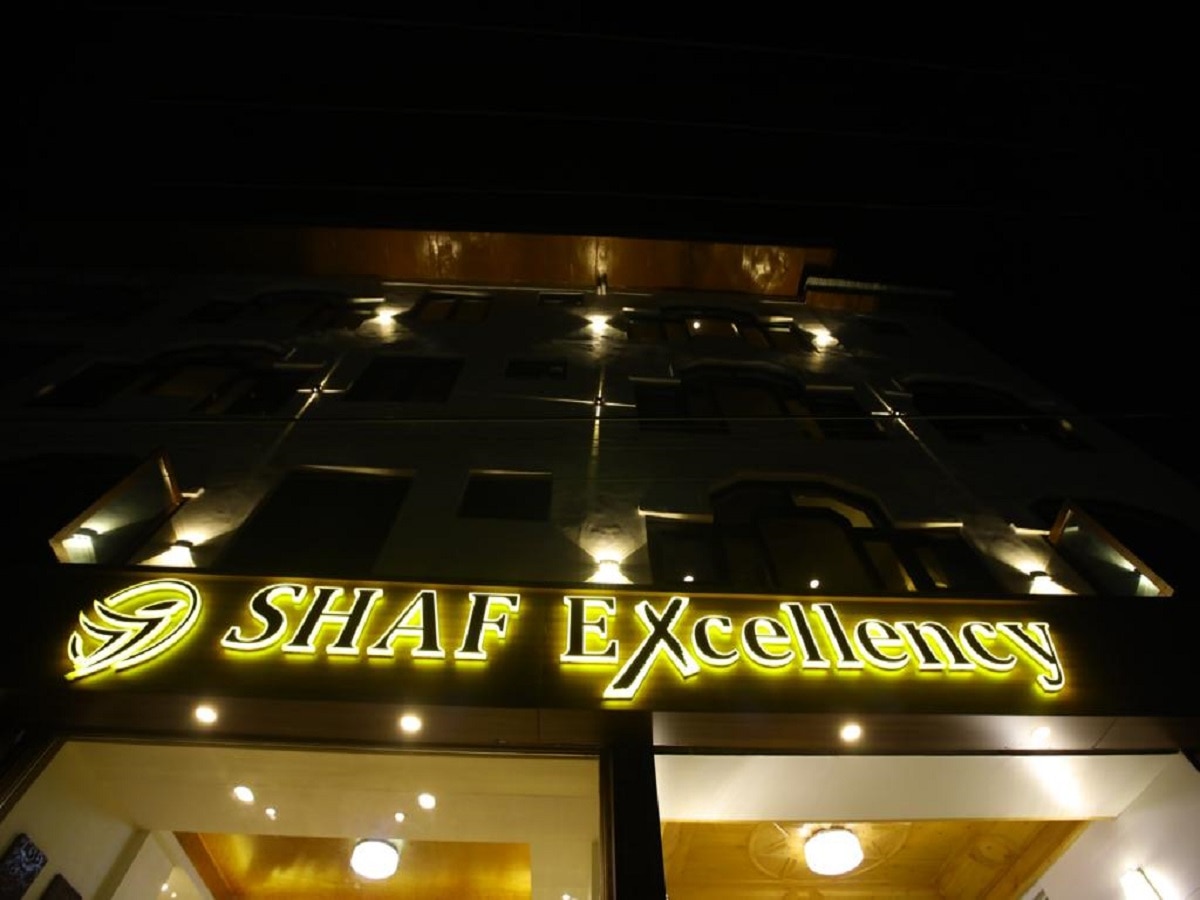 Rooms of Shaf Excellency - Srinagar Hotel on Goibibo