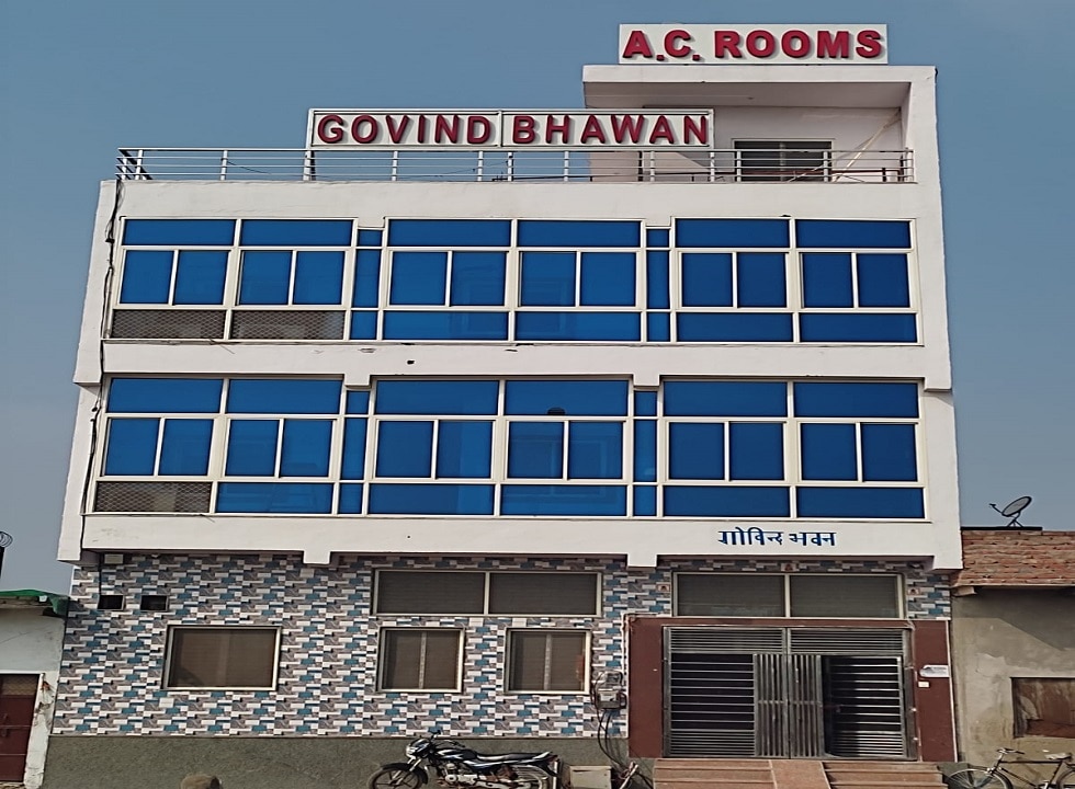 Govind Bhawan Guest House Vrindavan - Reviews, Photos & Offer