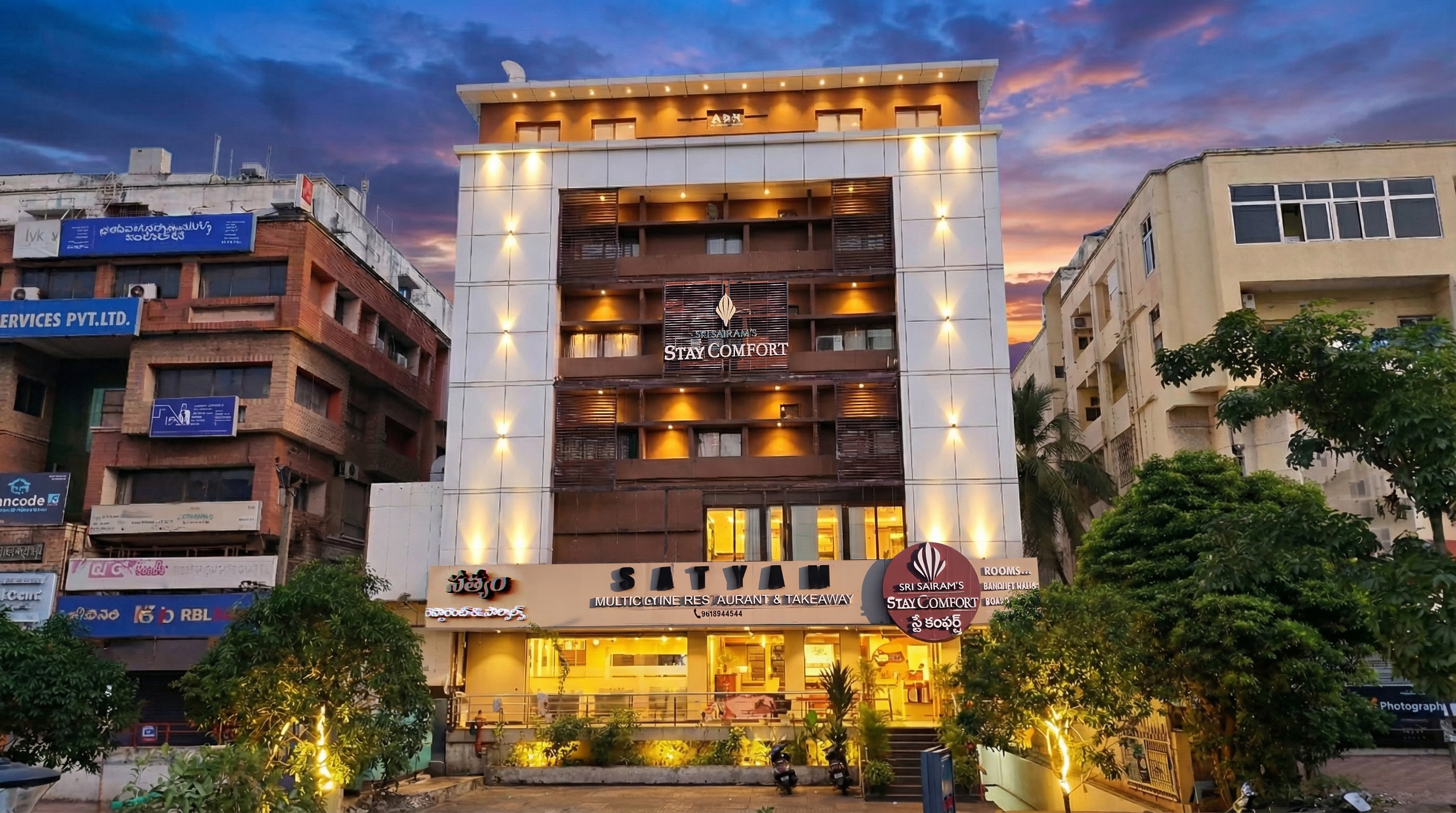 New Satyam Stay Comfort 𝗕𝗢𝗢𝗞 Visakhapatnam Hotel