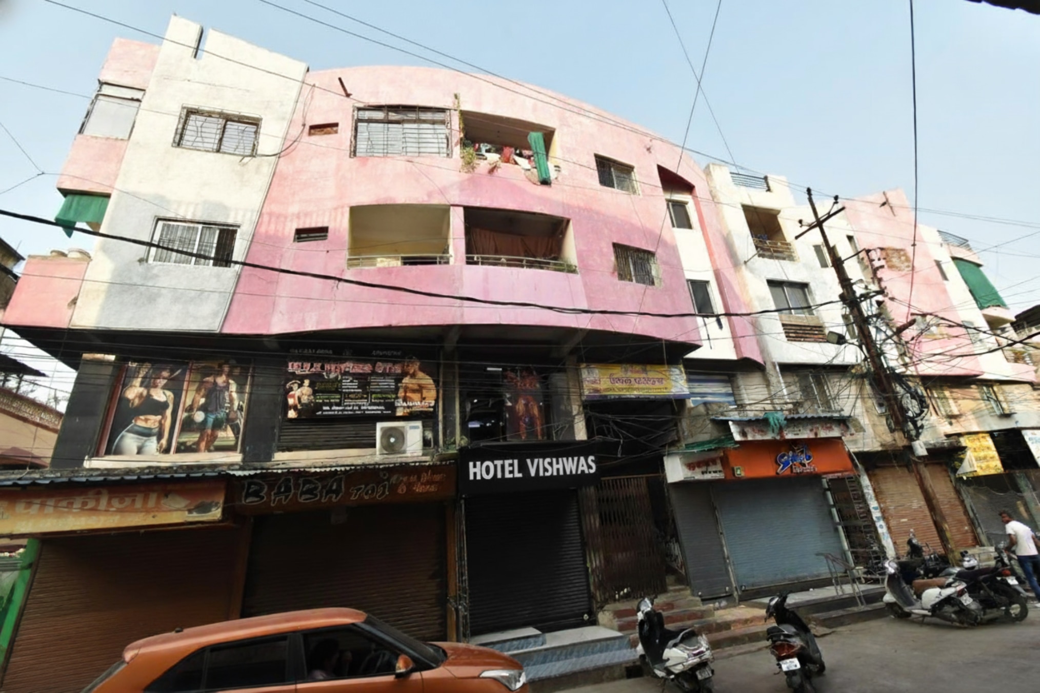 Hotel Vishwas Lok 𝗕𝗢𝗢𝗞 Ujjain Hotel