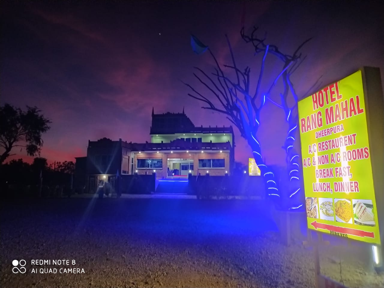 Rang Mahal 𝗕𝗢𝗢𝗞 Shergarh Hotel