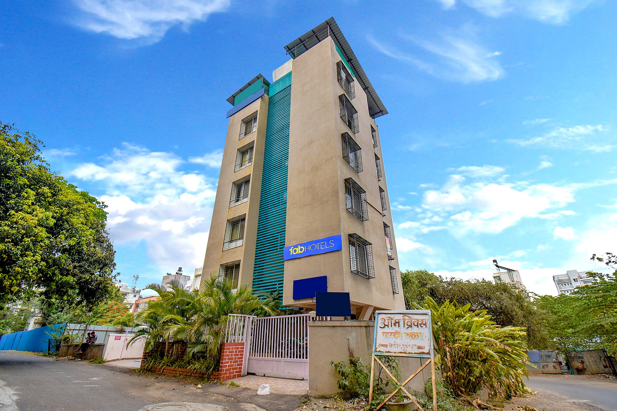 Address of FabHotel MS Hospitality - Nr. Shri Gurudev Datta Mandir ...