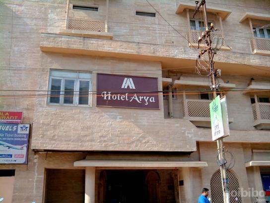 Hotel Arya Ranchi, Book rooms @ ₹1650/night - Goibibo