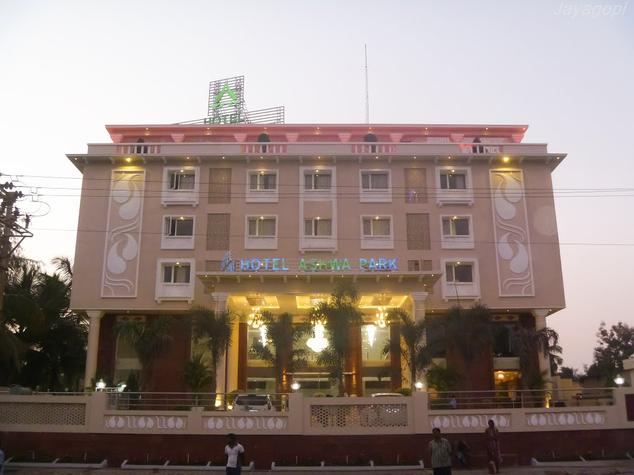 Hotel Ashwa Park Salem, Book rooms @ ₹1592/night - Goibibo