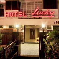 Hotel Lucky Bandra Mumbai - Reviews, Photos & Offers