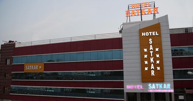 Hotel Satkar Surat, Book rooms @ ₹1600/night - Goibibo