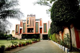 Hotel Shri Khedapati International Dewas - Reviews, Photos & Offers