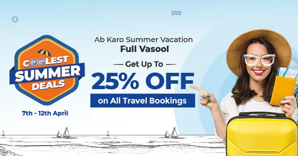 Coolest Summer Deals