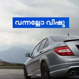 GoCar Offers in Apr 2024 : Discount Coupons & Deals on GoCar Booking ...