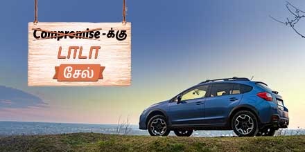 Goibibo - Best Travel Website. Book Hotels, Flights, Trains, Bus and ...