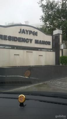 Jaypee Residency Manor Hotel Mussoorie - Reviews, Photos & Offers