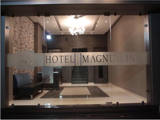 magnum inn Hotel Junagadh - Reviews, Photos & Offers