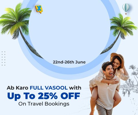 Coolest Monsoon Deals