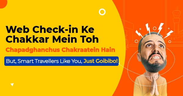 Now Web Check-in Any Time