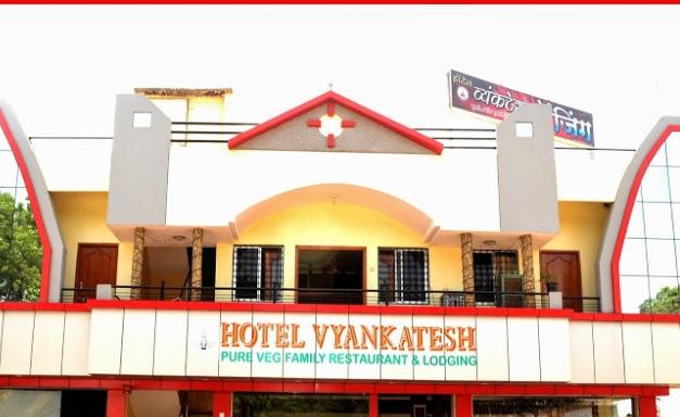 Hotels in Washim - Book Washim Hotels with 𝘂𝗽𝘁𝗼 𝟱𝟬% off @ ₹700